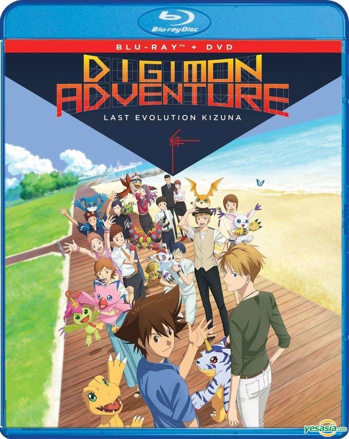 YESASIA: Digimon Adventure: Last Evolution Kizuna (2020) (Blu-ray + DVD) (US Version) DVD ...