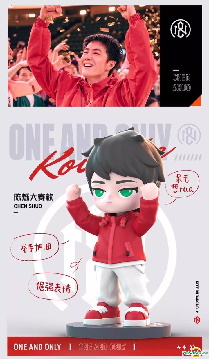 YESASIA: "One and Only" Official Figure : Chen Shuo - Da Sai Style ...