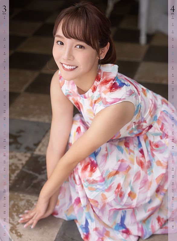 YESASIA: Image Gallery - Mori Chiharu 2024 Calendar (Japan Version)