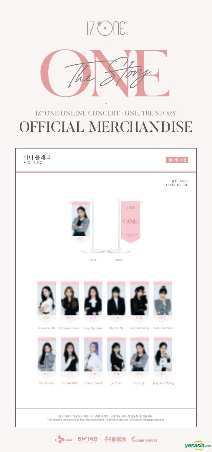 YESASIA: IZ*ONE 2021 Online Concert ONE, THE STORY - Mini Flag (Kim ...