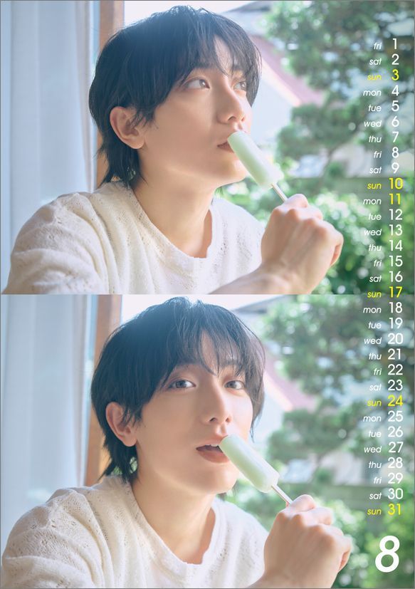 YESASIA: Konishi Eito 2025 Desktop Calendar (Japan Version) MALE STARS,PHOTO/POSTER,CALENDAR ...