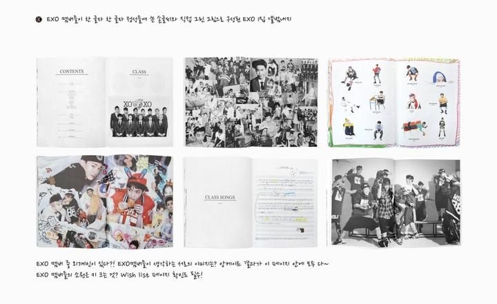 YESASIA: EXO Vol. 1 - XOXO (Kiss Version + Hug Version + 3 Posters) CD ...