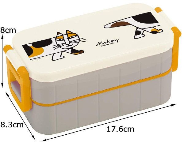 YESASIA: Lisa Larson Mikey Tight 2 Layer Lunch Box - Skater - Lifestyle & Gifts - Free Shipping