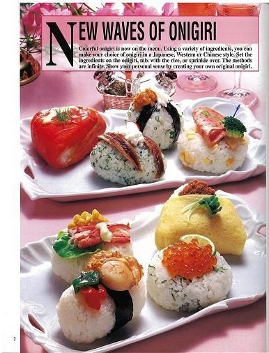 YESASIA: Fun & Fancy Sushi: Nigiri-Zushi, Onigiri and Maki-Zushi for ...