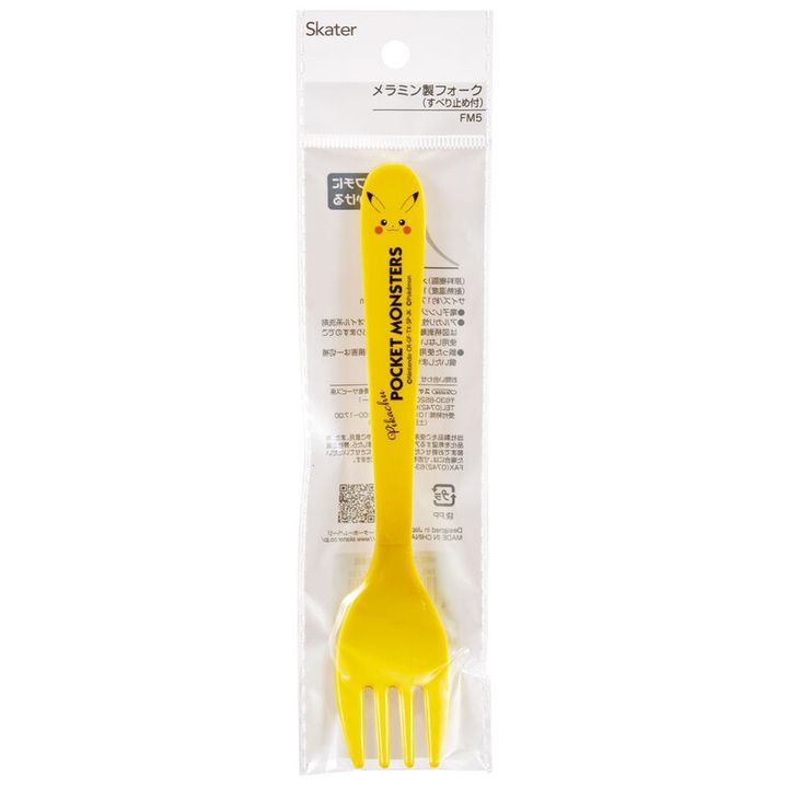 YESASIA: Pokemon Plastic Fork (Pikachu Face) - Skater - Lifestyle ...