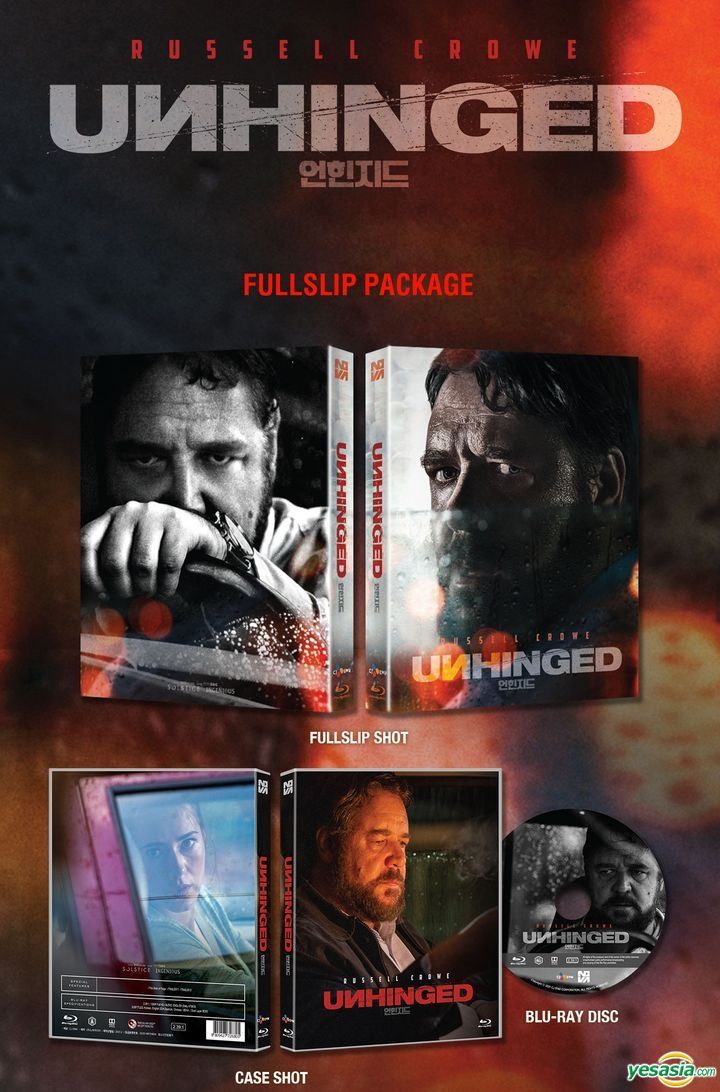YESASIA: Unhinged (Blu-ray) (Full Slip Numbering Limited Edition ...