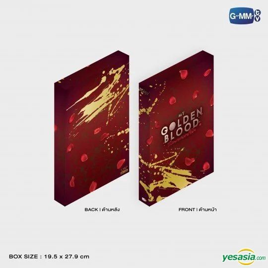 YESASIA: My Golden Blood The Series : Memorial Boxset Celebrity Gifts ...