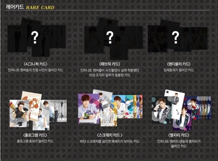 YESASIA: Infinite - Official Collection Card Set Vol. 1 (10-Pack ...
