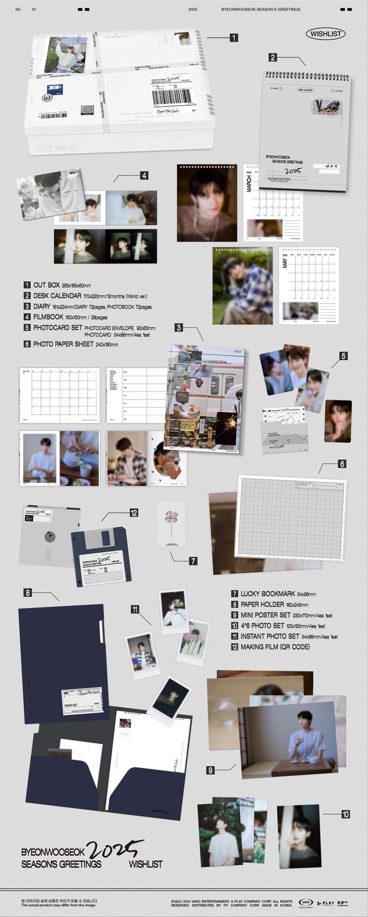 YESASIA: Byeon Woo Seok 2025 Season's Greetings + First Press ...