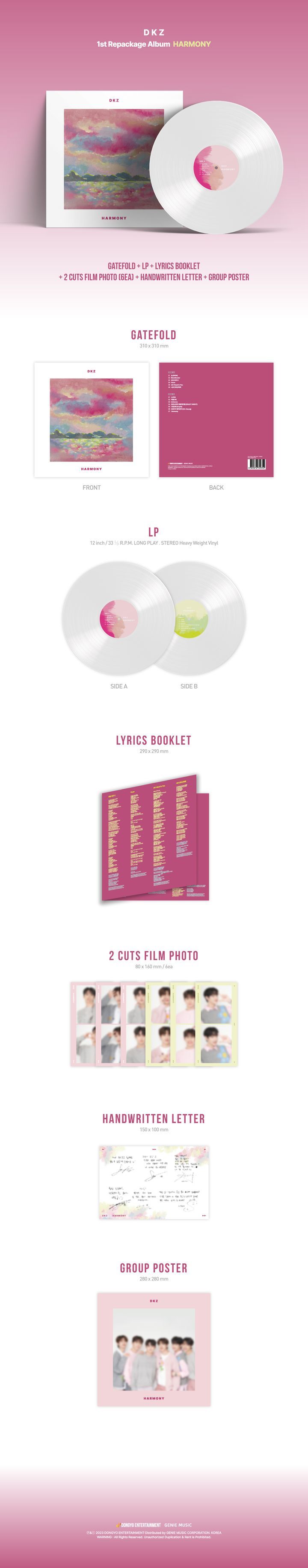 YESASIA: DKZ 1st Repackage Album - Harmony (LP) - DKZ, Dongyo Entertainment - Korean Music ...