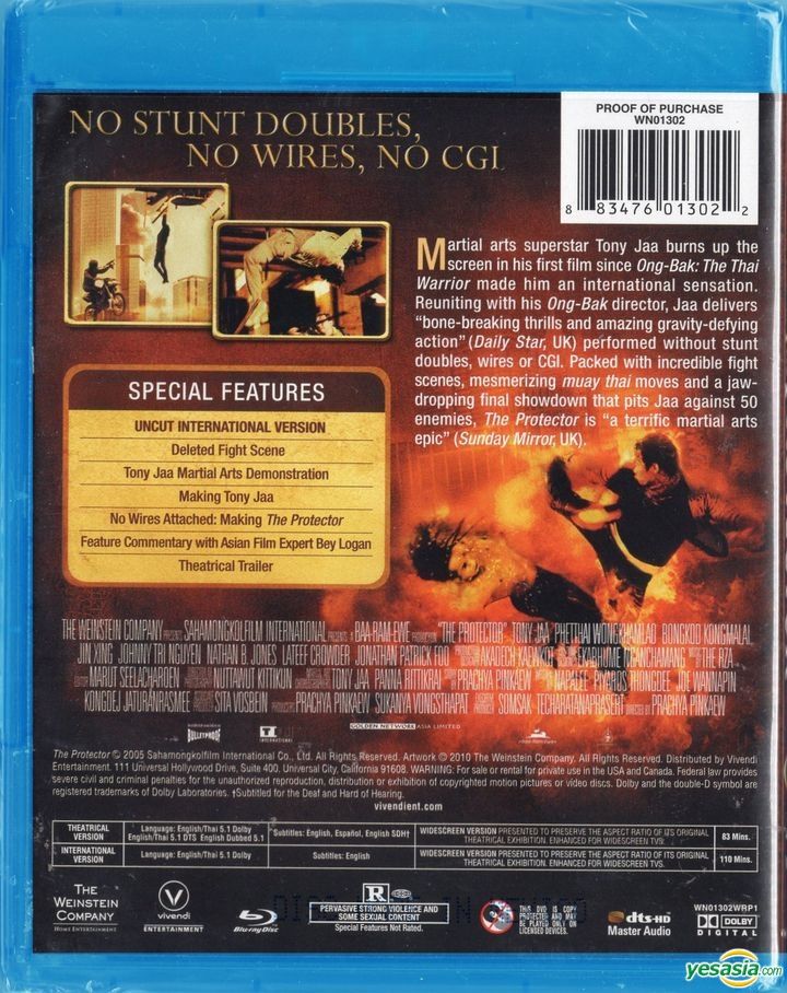 The Protector 2 Dvd Cover