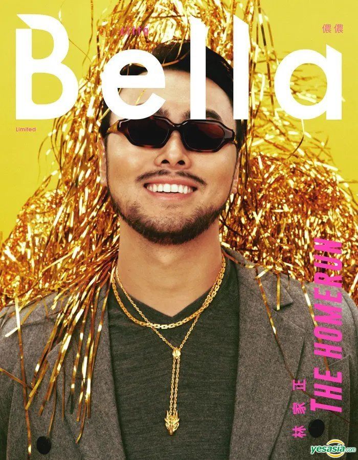 YESASIA: Bella Magazine : FEB 2025 ISSUE 489 (Random Cover : Lin Jia Zheng) PHOTO/POSTER - Lin ...