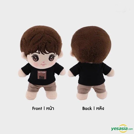 YESASIA: Image Gallery - Gun Mini Plush - North America Site