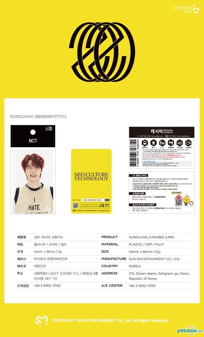YESASIA: NCT Cashbee Card (Sung Chan Version) Celebrity Gifts,GIFTS,PHOTO/POSTER,GROUPS,MALE ...