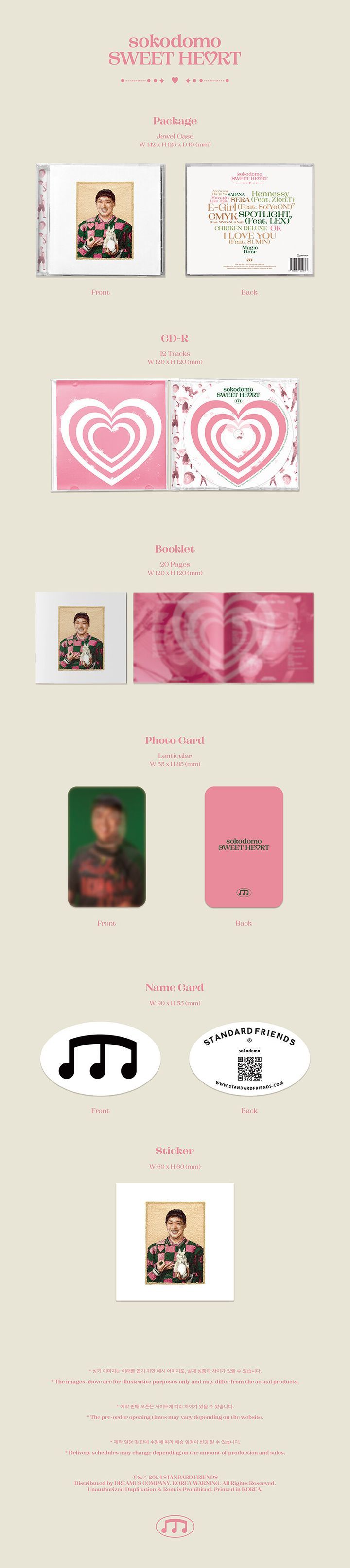 YESASIA: SOKODOMO Vol. 1 - SWEET HE♡RT CD - sokodomo, STANDARD FRIENDS ...