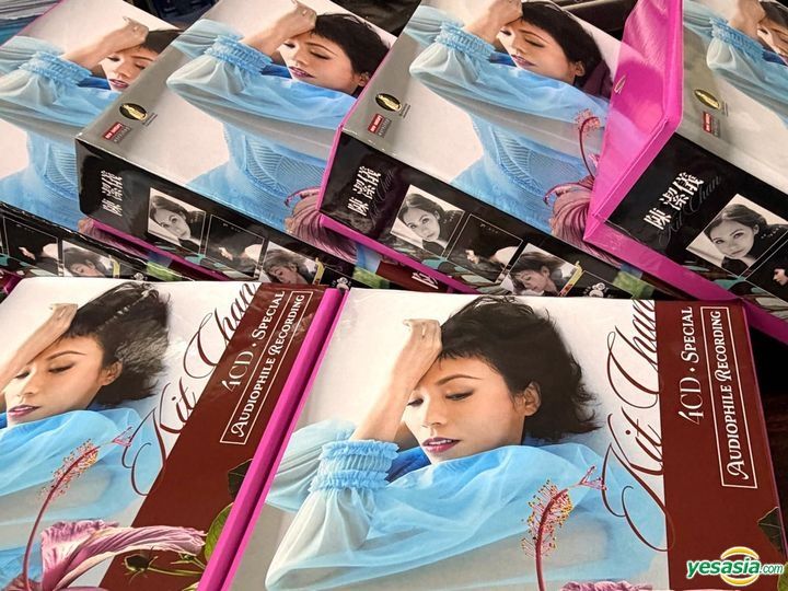 YESASIA: Kit Chan (4CD Special) Music - Kit Chan, New Century Workshop ...