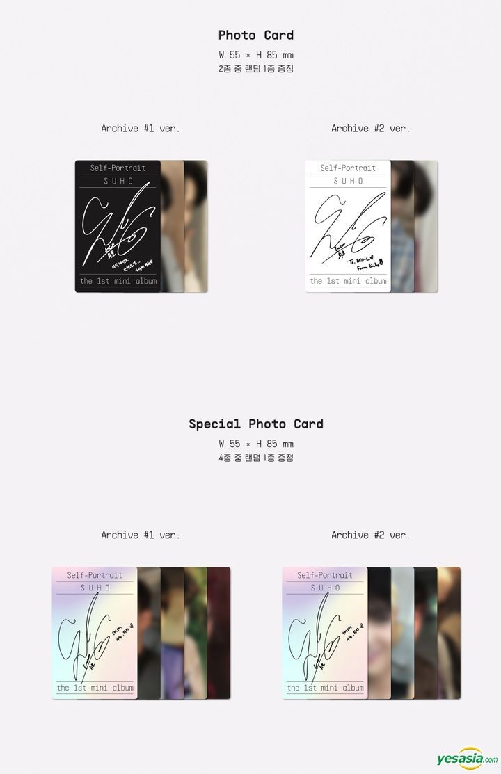 YESASIA: EXO: Suho Mini Album Vol. 1 - Self-Portrait (Random Version ...