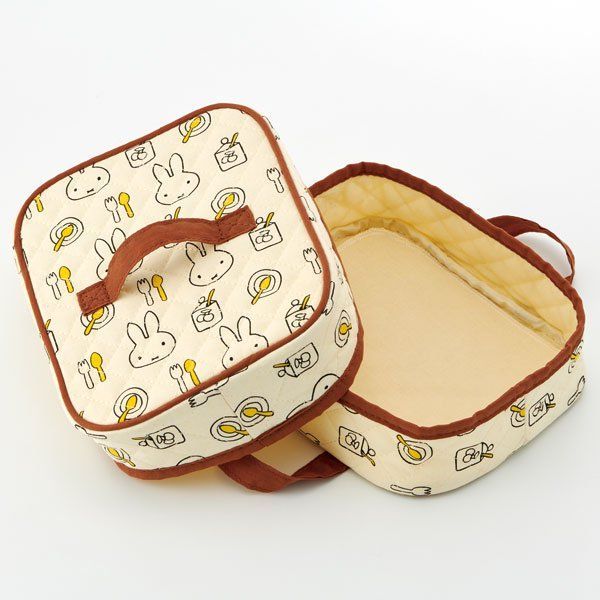 YESASIA: Miffy Bread Case - Skater - Lifestyle & Gifts - Free Shipping