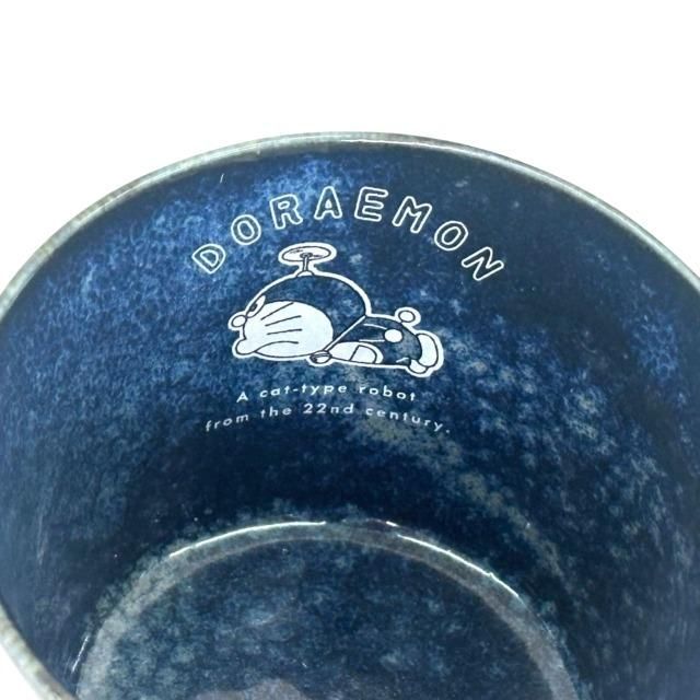 YESASIA: Doraemon Ceramic Cup 200ml - Kanesho Toki - Lifestyle & Gifts ...