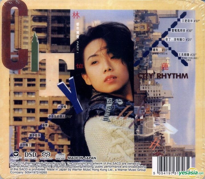 YESASIA : 都市觸覺Part I (SACD) (限量編號版) 音樂 - 林憶蓮, 華納唱片 (HK) - 粵語音樂 - 郵費全免 - 北美網站