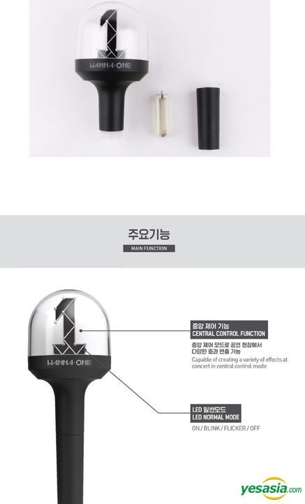 YESASIA: Wanna One Official Light Stick GIFTS,PHOTO/POSTER,GROUPS,MALE ...