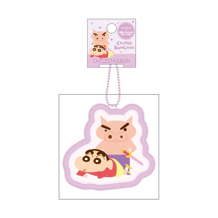 YESASIA: Crayon Shin-Chan Name Tag with Keychain (Buriburizaemon) - T'S ...