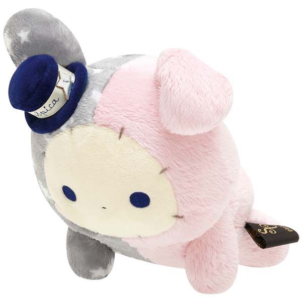 YESASIA: San-X Sentimental Circus Plush Toy (Spica) - San-X - Lifestyle ...