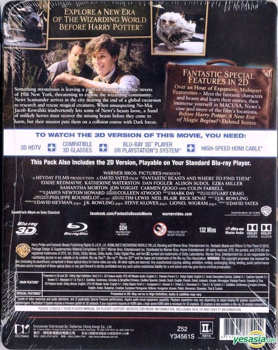 YESASIA: Fantastic Beasts and Where to Find Them (2016) (Blu-ray) (2D + 3D Limited Edition ...