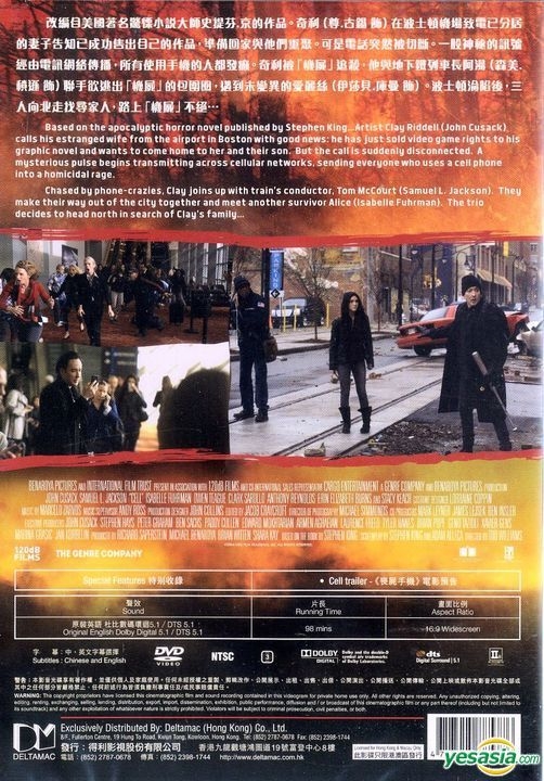 YESASIA: Cell (2016) (DVD) (Hong Kong Version) DVD - Samuel L. Jackson ...