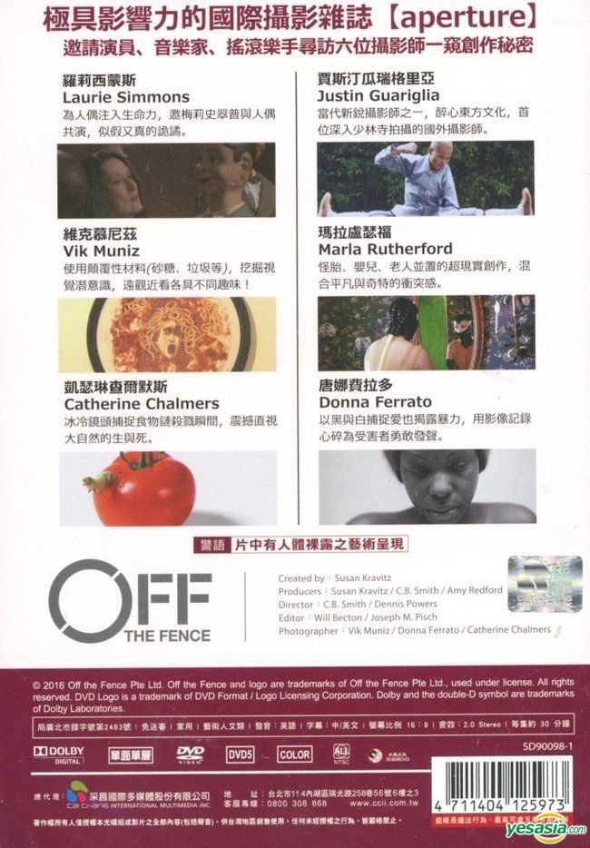 YESASIA : 光圈視界 (DVD) (新視野) (台灣版) DVD - 采昌國際多媒體 (TW) - 西方／世界電視劇 - 郵費全免 ...