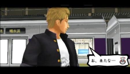 YESASIA: Image Gallery - Kenka Banchou 5 Otoko no Housoku (Japan Version)