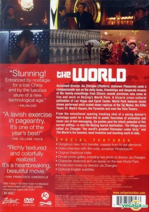 YESASIA: The World (DVD) (US Version) DVD - Jia Zhangke, Zhao Tao ...