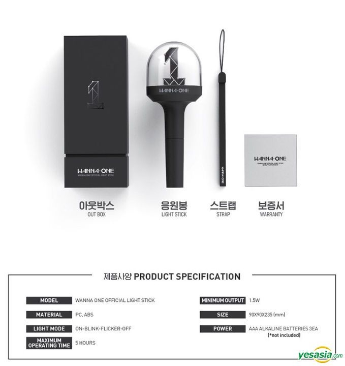 YESASIA: Wanna One Official Light Stick GIFTS,PHOTO/POSTER,GROUPS,MALE ...