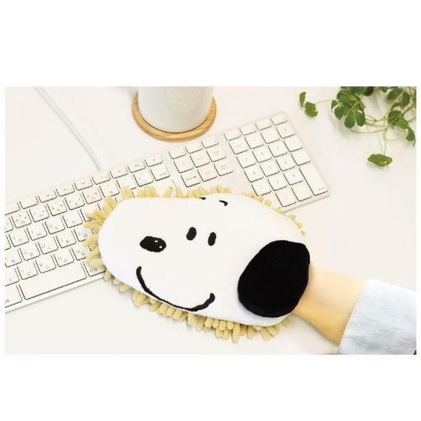 YESASIA: SNOOPY Cleaning Mitten (Snoopy) - T'S Factory - Lifestyle ...