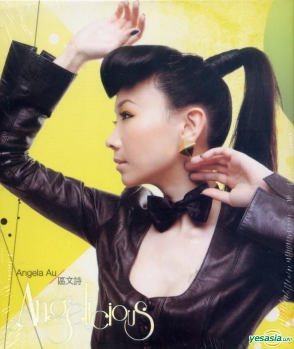 YESASIA : Angelicious (CD+DVD) 鐳射唱片 - 區 文詩, 環星音樂國際有限公司 - 粵語音樂 - 郵費全免