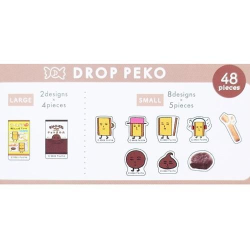 YESASIA: Chocolate Cookies Stickers Set - CRUX - Lifestyle & Gifts ...