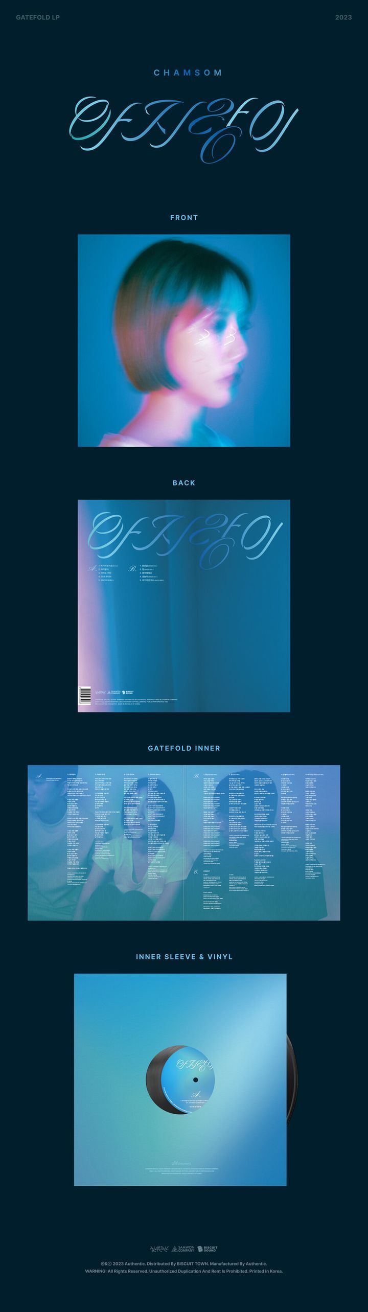 YESASIA: Chamsom - haze (LP) - Chamsom, biscuit sound - Korean Music ...