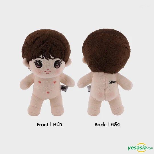 YESASIA: Image Gallery - Gun Mini Plush - North America Site