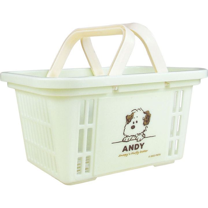 YESASIA: SNOOPY Mini Basket - T'S Factory - Lifestyle & Gifts - Free ...