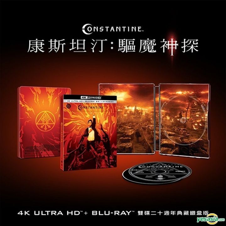 YESASIA: Constantine (2005) (4K Ultra HD + Blu-ray) (20th Anniversary Steelbook) (Taiwan Version ...