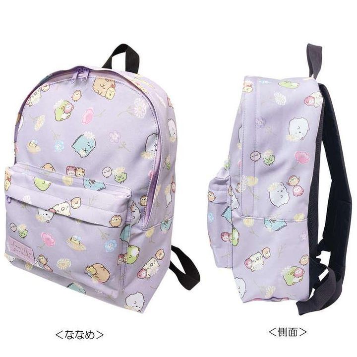 YESASIA: Sumikko Gurashi Backpack (Lavender) - AI PLANNING - Lifestyle ...