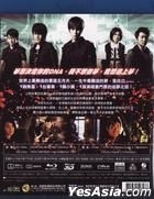 YESASIA: Mayday 3DNA (Blu-ray) (2D+3D Limited Edition) (E) (Taiwan Version) Blu-ray - Mayday ...