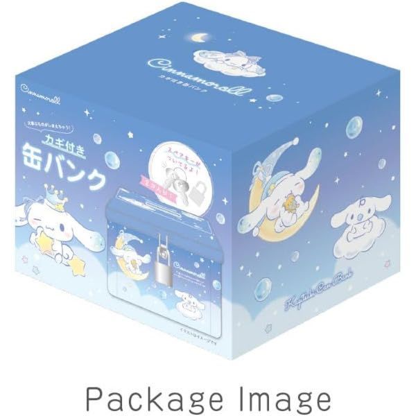 YESASIA: Cinnamoroll Tin Money Bank with Lock - T'S Factory - Lifestyle ...
