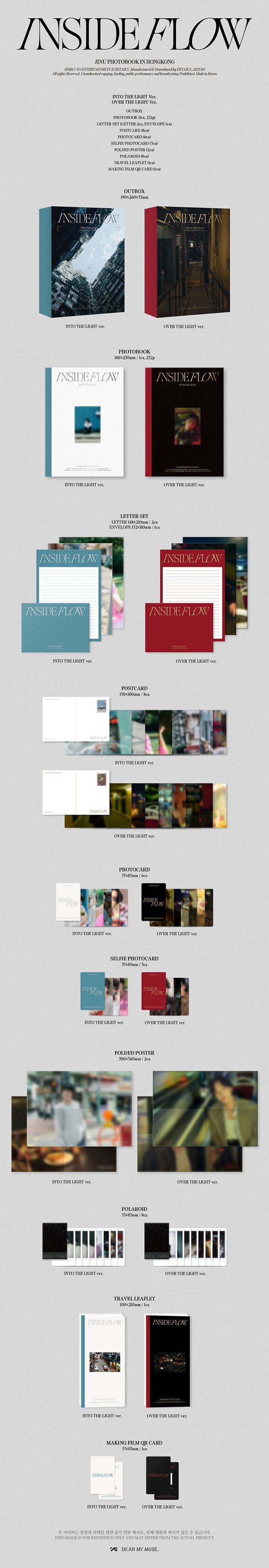 YESASIA: Winner: Jinu Photobook 'INSIDE FLOW' (INTO THE LIGHT Version ...
