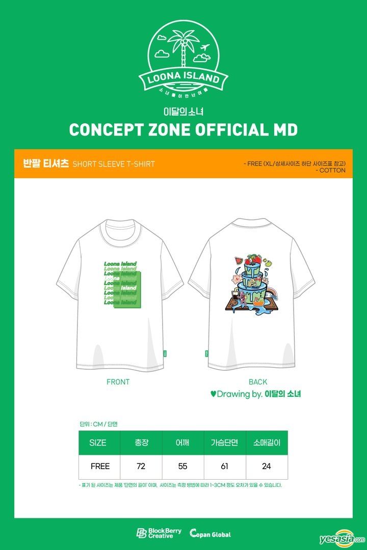 YESASIA: Loona 2020 'Loona Island' Concept Zone - Short Sleeve T-shirt ...