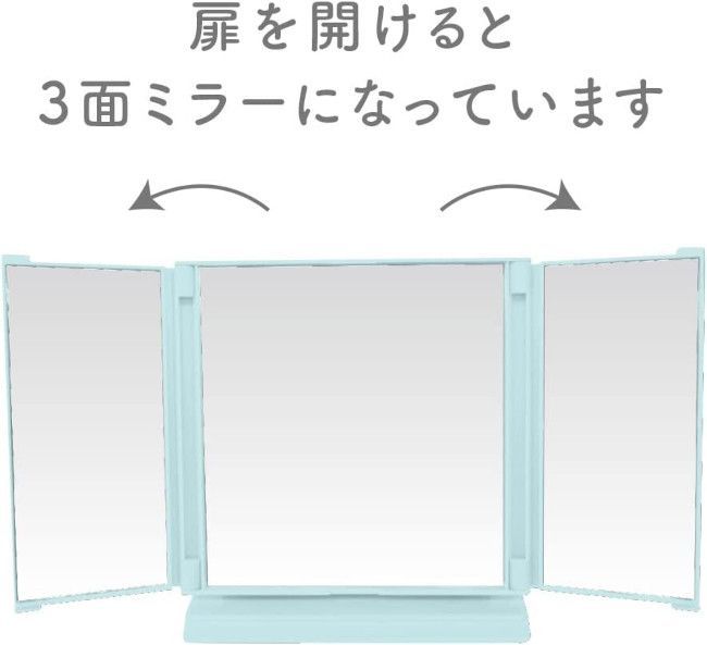 YESASIA: Moomin 3 Sides Desk Mirror (Beige) - T'S Factory - Lifestyle ...