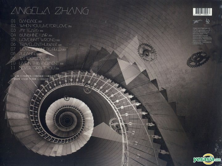 YESASIA: Angela Zhang (Diva Version) CD - Angela Chang, Wonderful Music ...