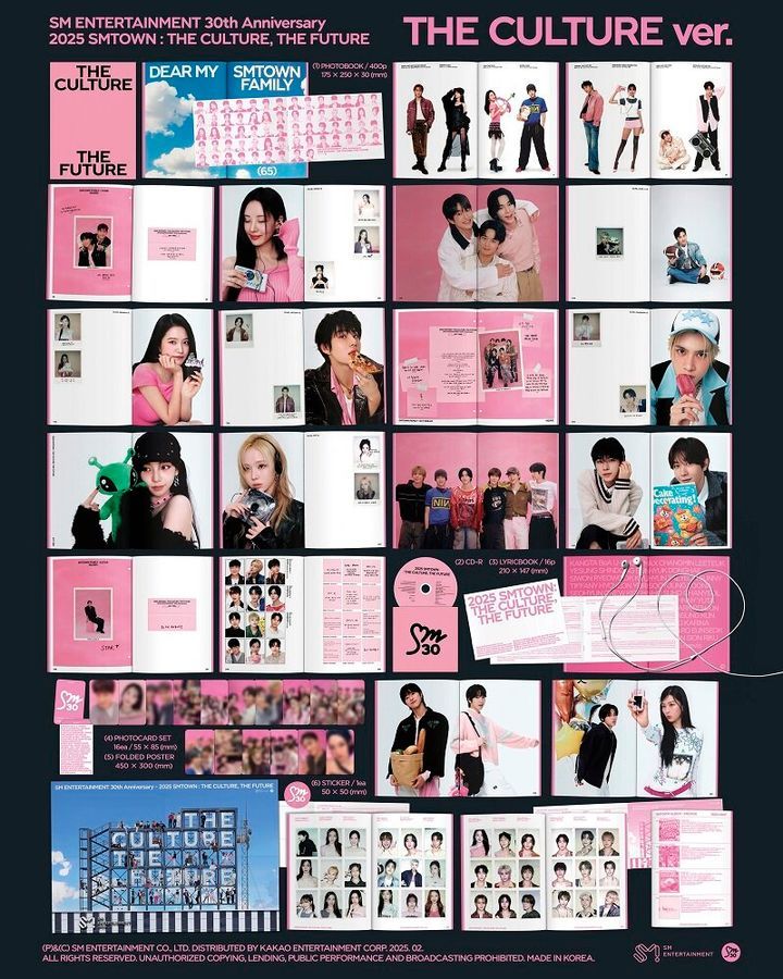 YESASIA: 2025 SMTOWN : THE CULTURE, THE FUTURE (THE CULTURE Version) Music - Korean Various ...