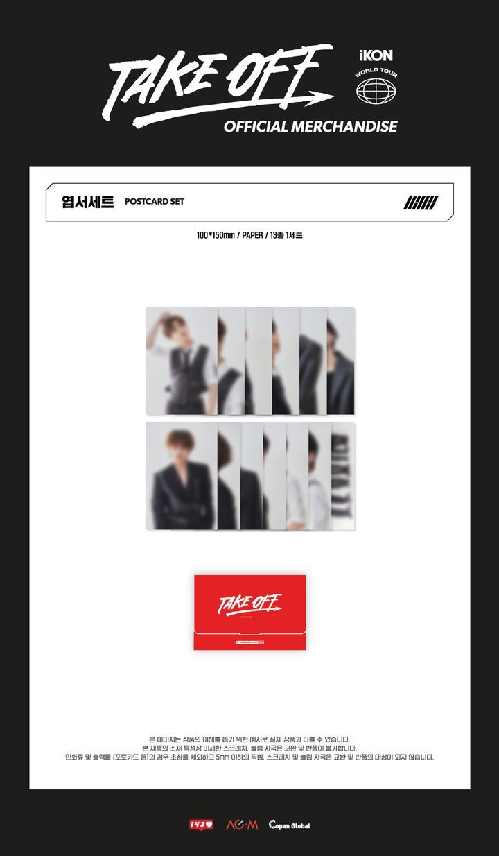 YESASIA: 2023 iKON WORLD TOUR TAKE OFF - 09 POSTCARD SET Celebrity ...