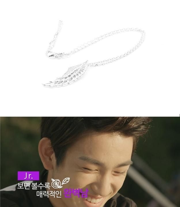 YESASIA: GOT7 Dream Knight PPL Goods - Necklace (Jr.) MALE STARS,GROUPS ...